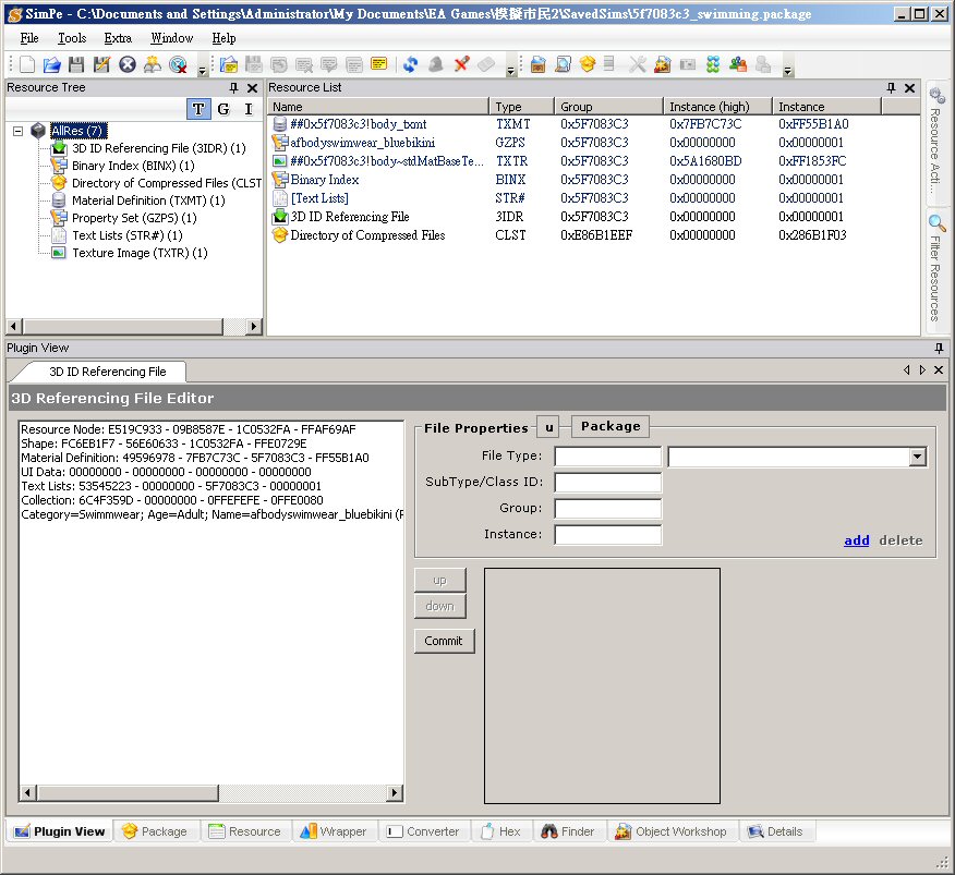 Mod The Sims - About Body Meshing
